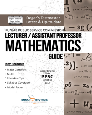 Lecturer / Assistant Professor Mathematics Guide – jadeed.store