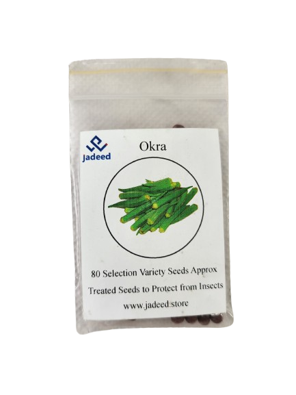 Okra Seeds – jadeed.store