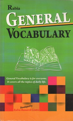 Rabia General Vocabulary – jadeed.store