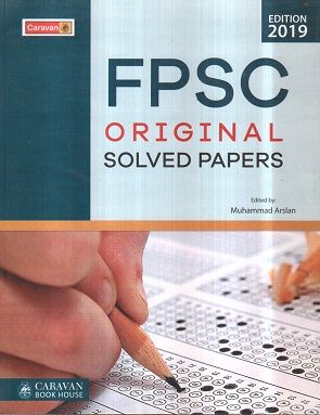 FPSC Original Solved Papers by Muhammad Arsalan – jadeed.store