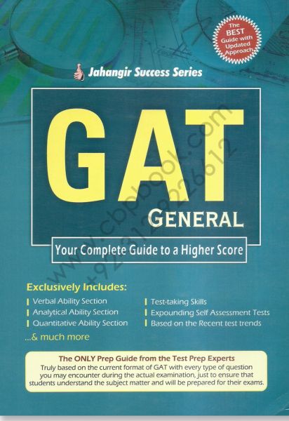 GAT General – jadeed.store