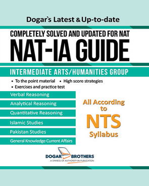 NAT-IA Guide – jadeed.store