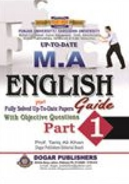 M.A English Guide Part-1 – jadeed.store