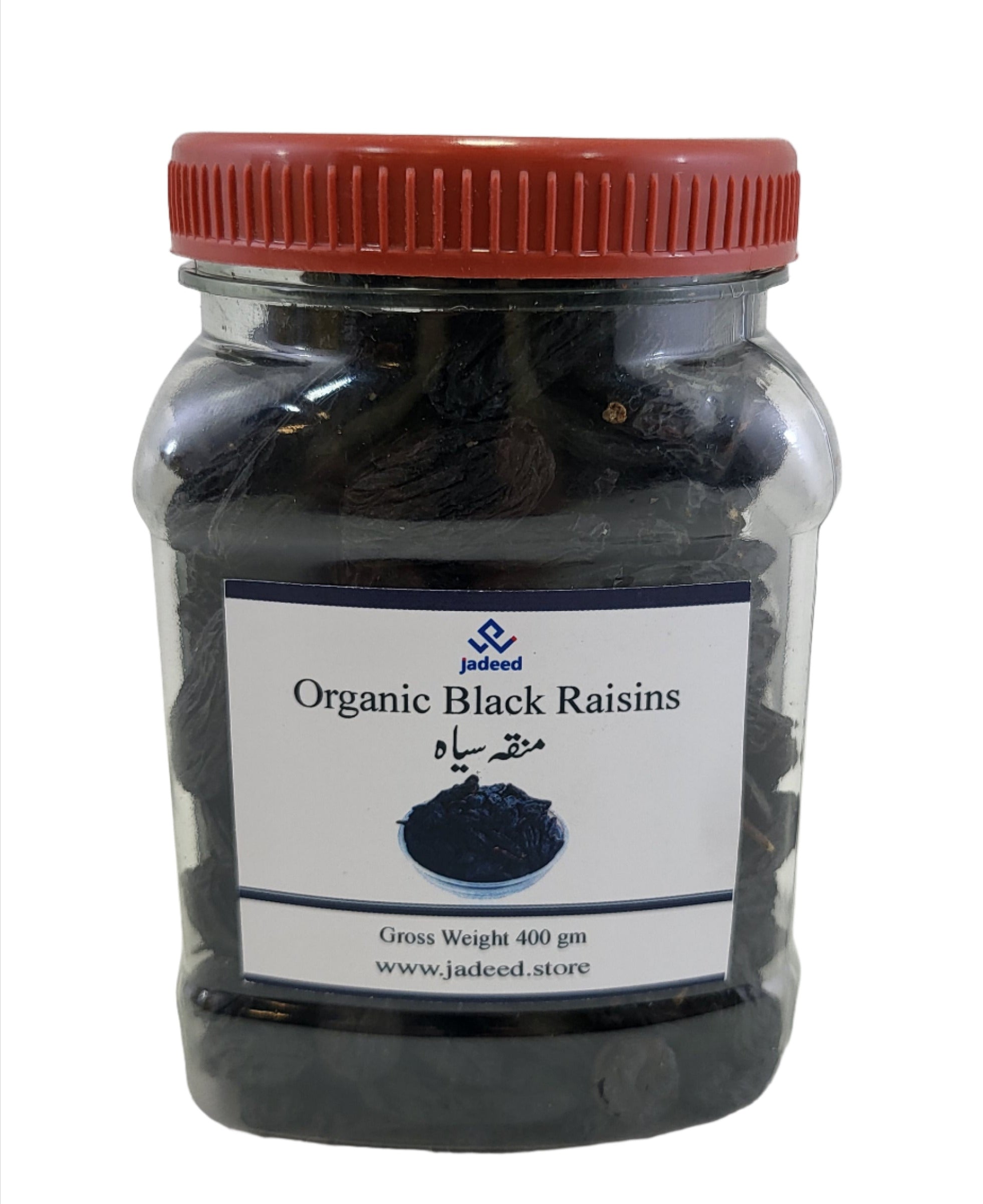 Organic Black Raisins 400gm – jadeed.store