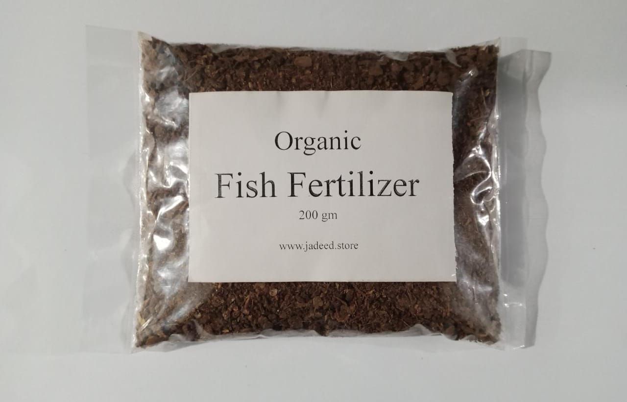 Organic Fish Fertilizer 200 gm – jadeed.store