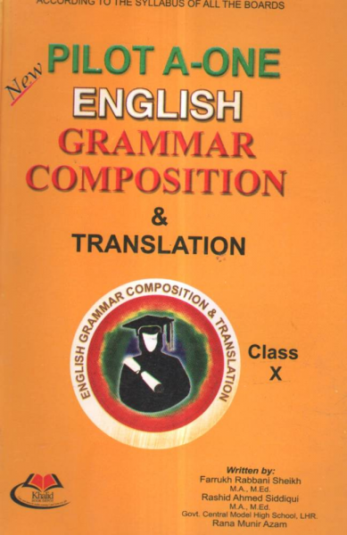 Pilot English Grammar Composition and Translation For Class 10 – jadeed ...