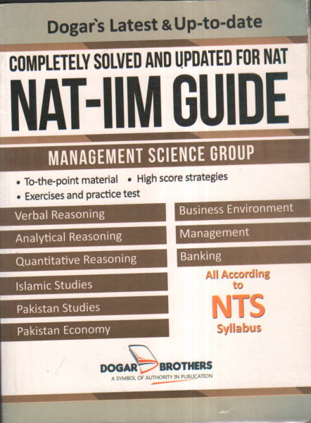 NAT-IIM Guide – jadeed.store