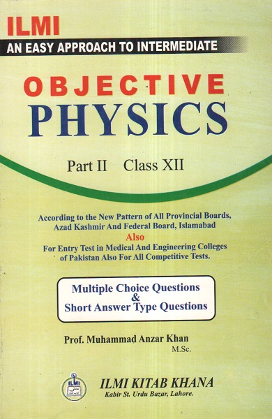 ILMI Objective Physics for Class 12 – jadeed.store