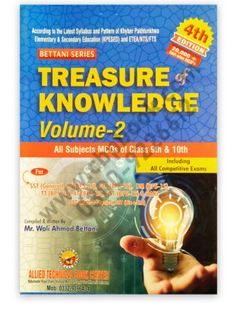 Treasure of Knowledge Vol-2 4th Edition by Mr. Wali Ahmad Bettani ...