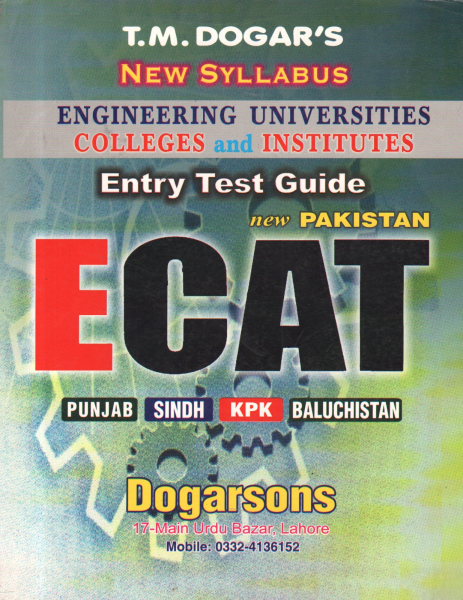 ECAT Entry Test Guide – jadeed.store