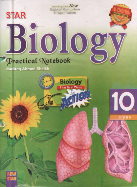 Star Biology Practical Notebook for Class 10th by Mushtaq Ahmed Sheikh ...