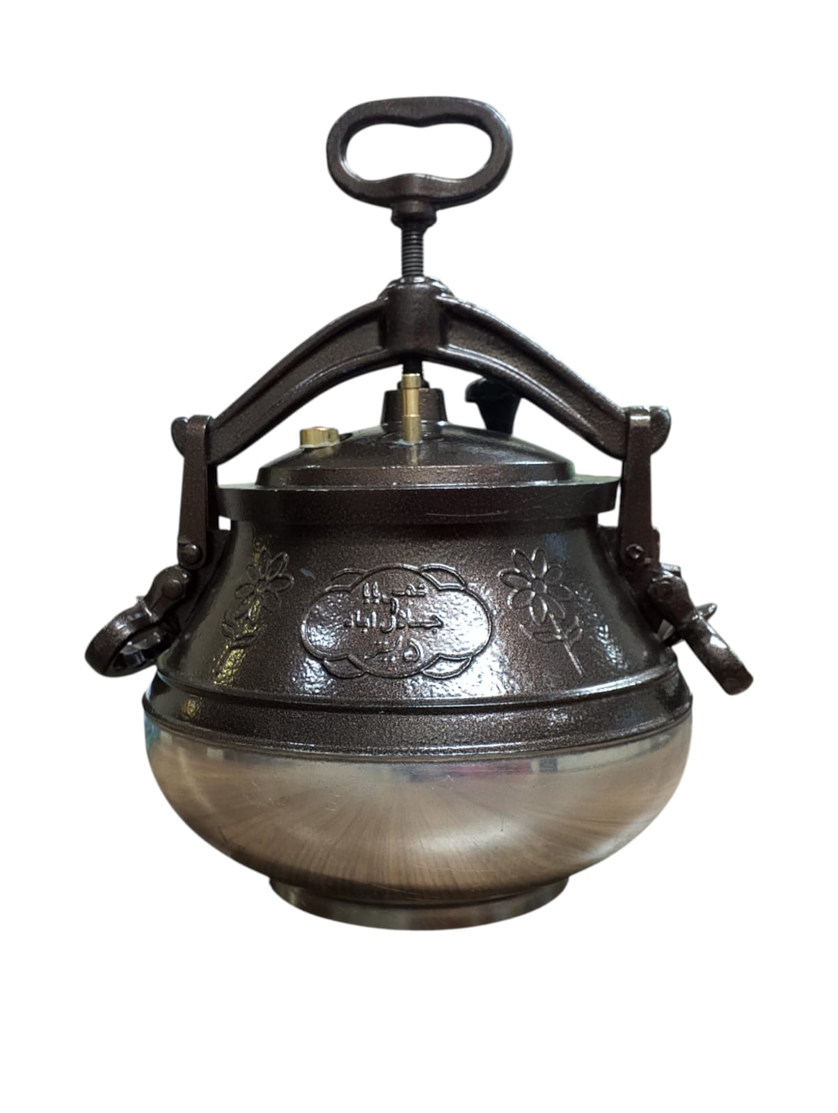 Afghani/Irani Pressure Cooker 5 Liter – jadeed.store