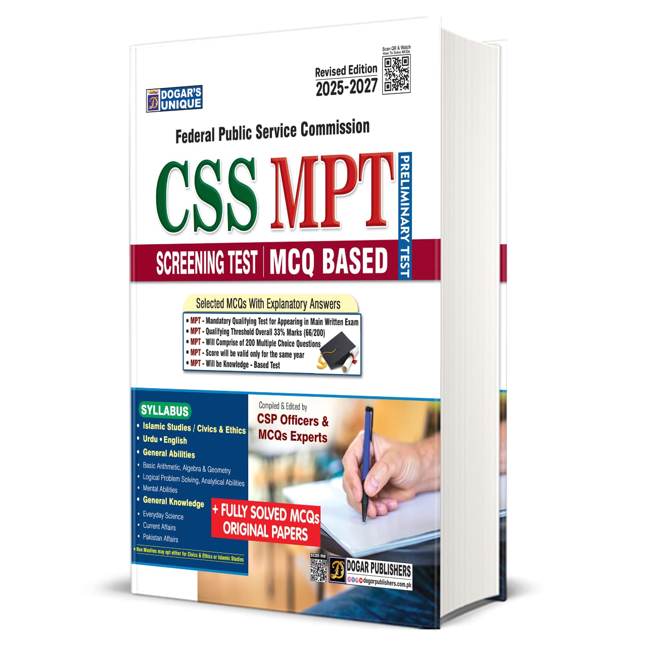 CSS MPT MCQ Based Preliminary Test Guide – jadeed.store