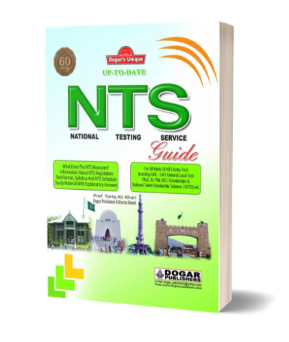NTS General Guide – jadeed.store