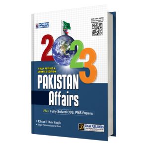 CSS Pakistan Affairs Compulsory (Edition 2023) – jadeed.store