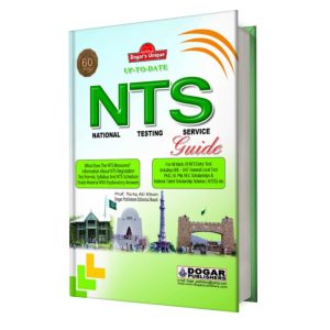 NTS General Guide – jadeed.store
