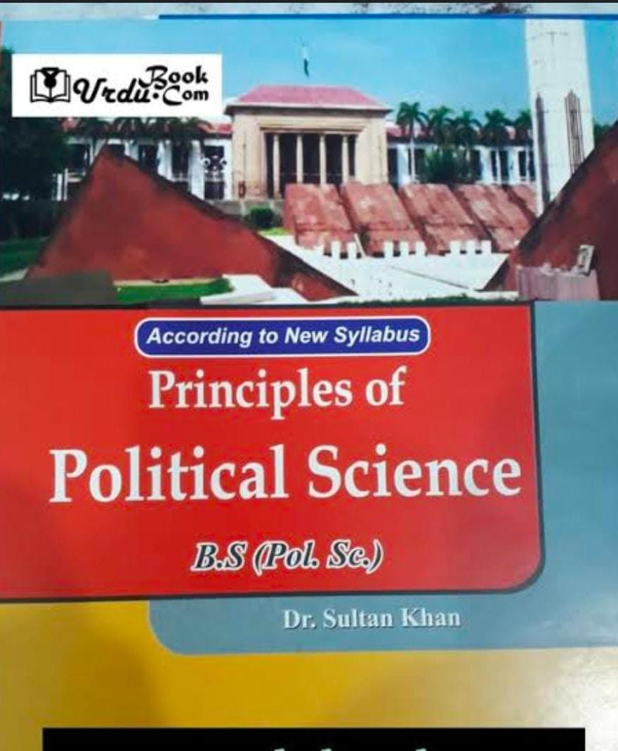 Principles of Political Science by Dr. Sultan Khan – jadeed.store