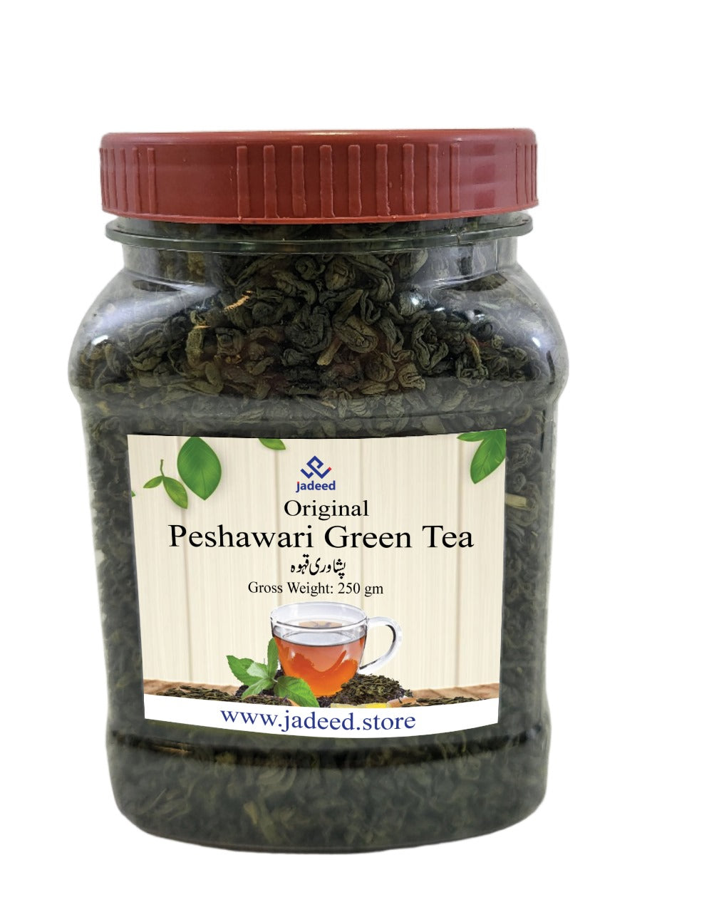 Original Peshawari Green Tea 250 gm – jadeed.store