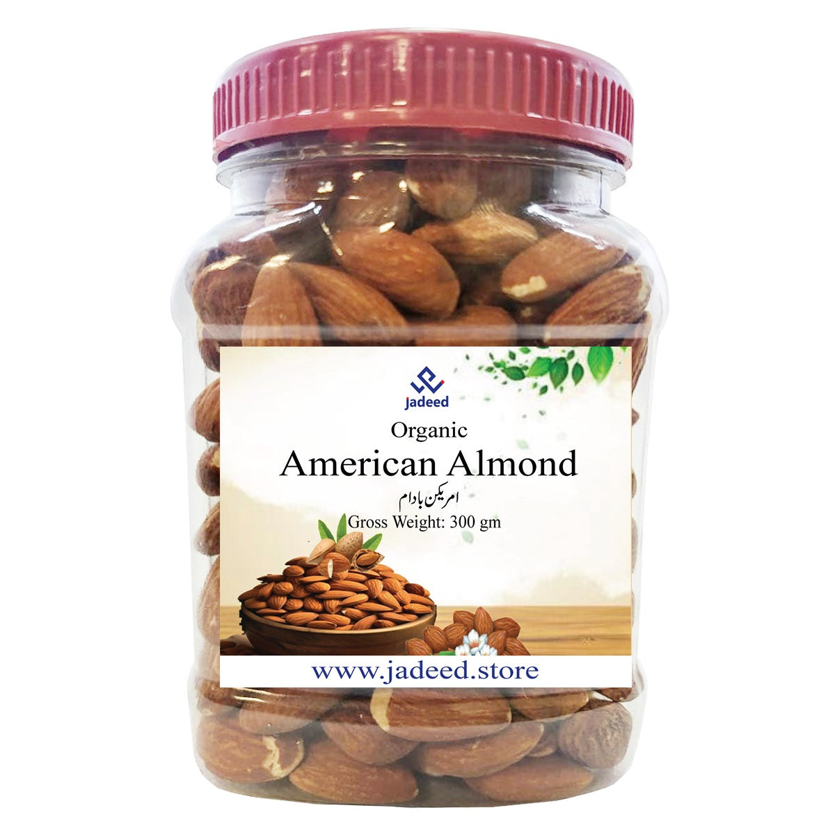 Shelled Almond 300 gm – jadeed.store