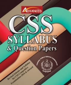 Advanced CSS Syllabus & Question Papers – jadeed.store