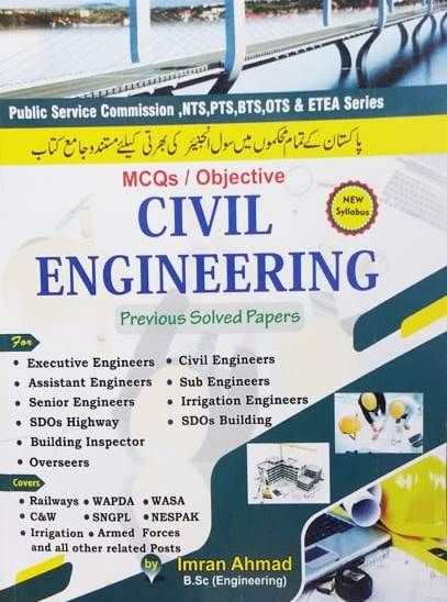 Civil Engineering MCQs / Objective by Imran Ahmad – jadeed.store
