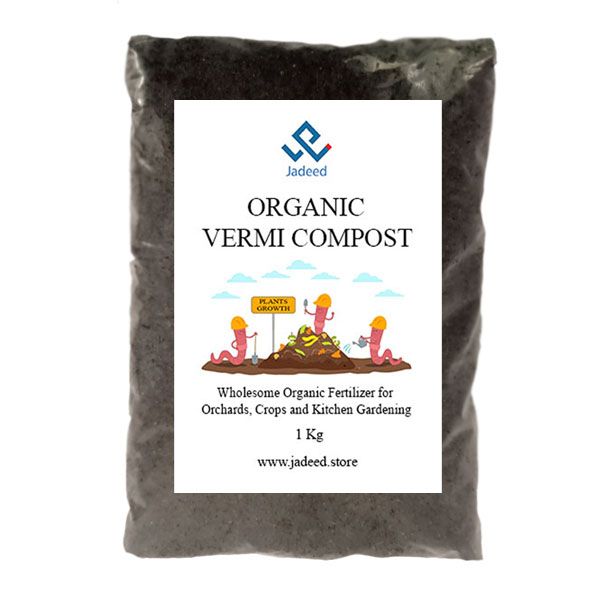 Organic Vermicompost 1kg – jadeed.store