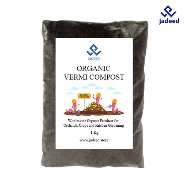 Organic Vermicompost 1kg – jadeed.store